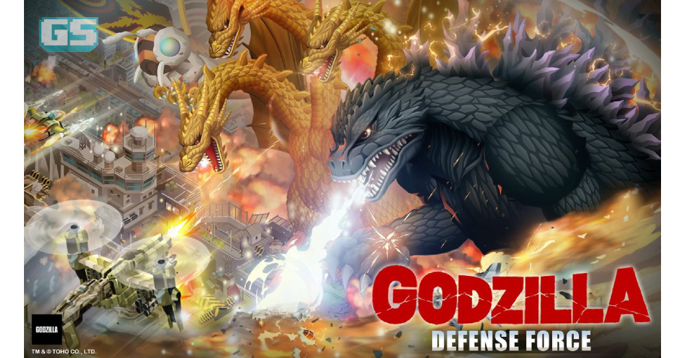 Godzilla Defense Force kini boleh dimainkan di peranti mobile kalian ...