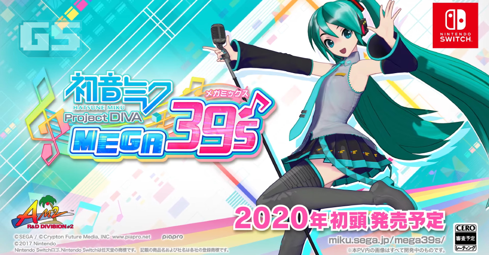 Hatsune Miku: Project Diva Mega39's diumumkan untuk Nintendo Switch! - gamersantai.com