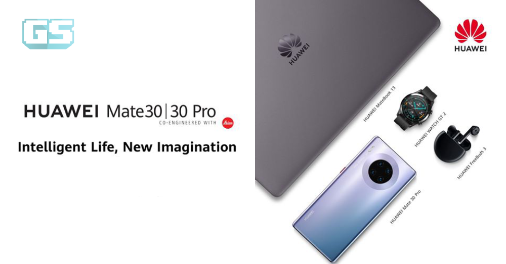 Jangan tunggu lama-lama, Jom sertai peraduan HUAWEI SMARTLIFE Gift Pack ...