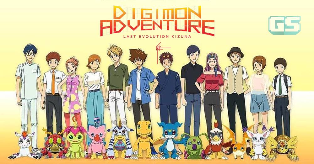 Artwork terbaru DIGIMON Adventure: Last Evolution Kizuna telah ...