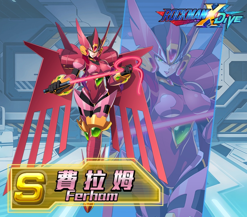 Ferham - gamersantai.com