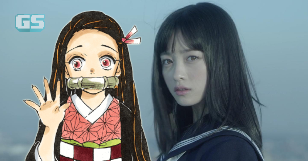 Peminat Kimetsu no Yaiba pilih pelakon wanita ini sebagai Nezuko ...