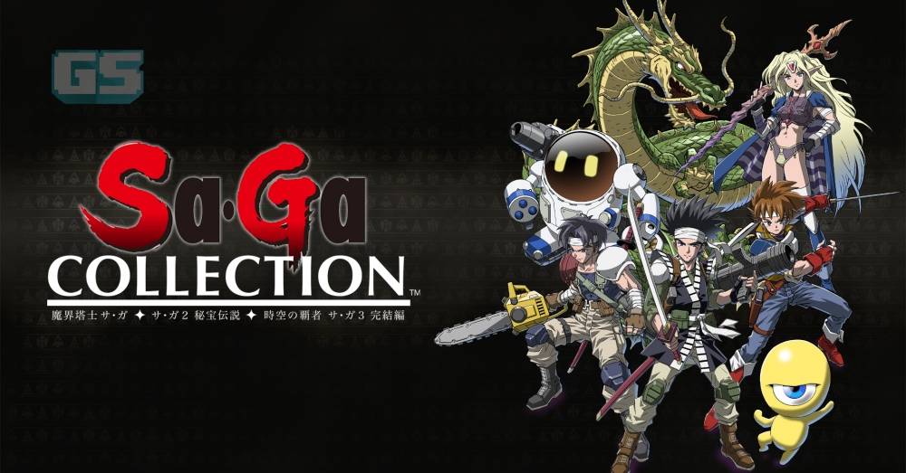 [TGS2020] Treler rasmi Collection of SaGa: Final Fantasy Legend ...