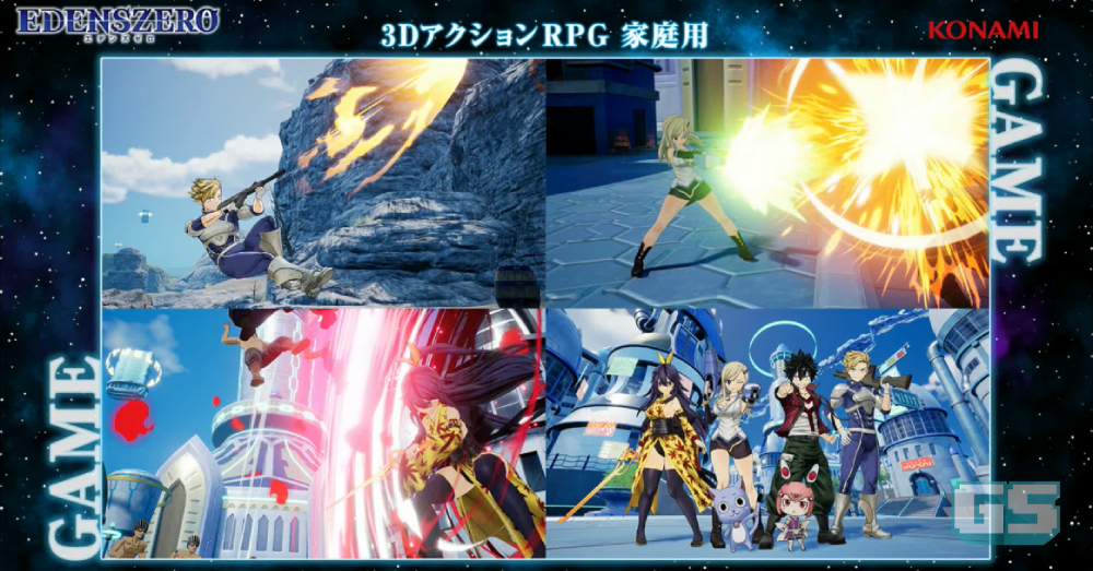 [TGS2020] Trailer eksklusif JRPG Edens Zero didedahkan oleh Hiro ...