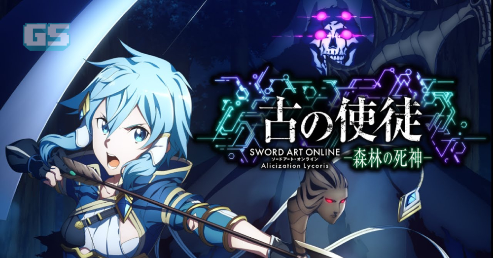 [TGS 2020] DLC terbaru Sword Art Online: Alicization Lycoris diumumkan ...