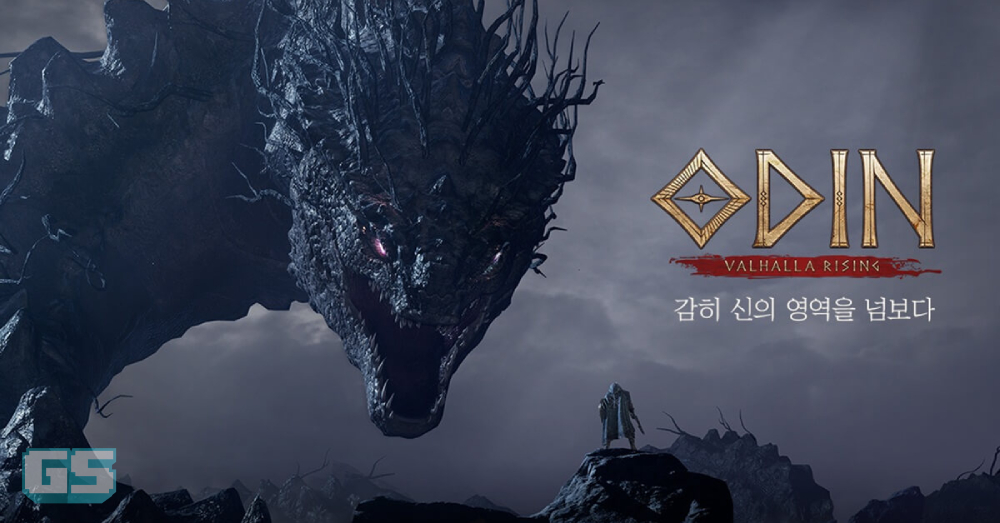 Gameplay baru ditampilkan untuk MMORPG ODIN: Valhalla Rising! Khas ...