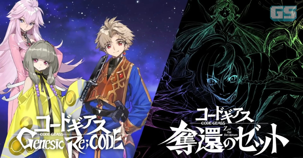 Francais Code Geass umumkan sekuel anime & mobile game baru ...