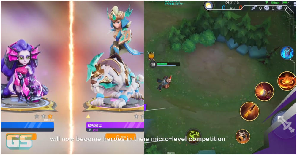 Pencipta Auto Chess berhasrat mencipta MOBA baru di pelantar mobile ...