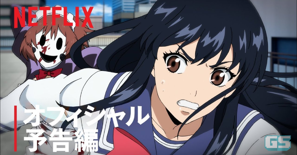 Anime High-Rise Invasion sah akan keluar di Netflix pada Februari 2021 ...