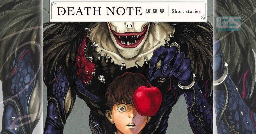 Antologi Manga baru Death Note berkongsi paparan pertama - gamersantai.com