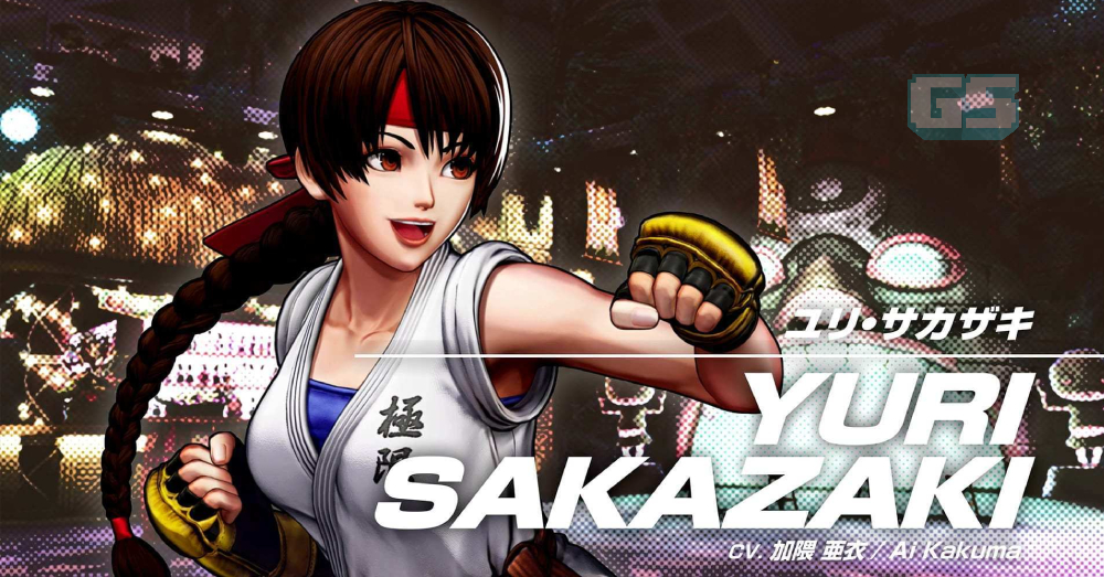 Trailer Baru Yuri Di The King of Fighters XV - gamersantai.com