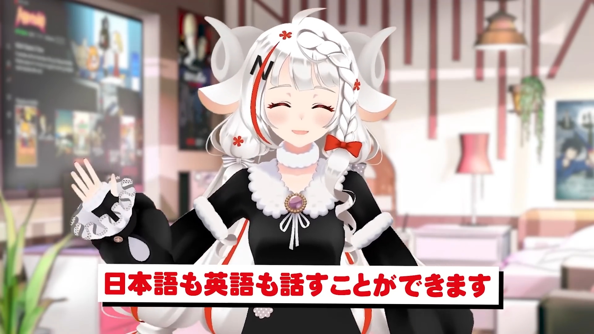 VTuber Netflix membuat debut, jom berkenalan dengan N-ko Mei Kurono ...