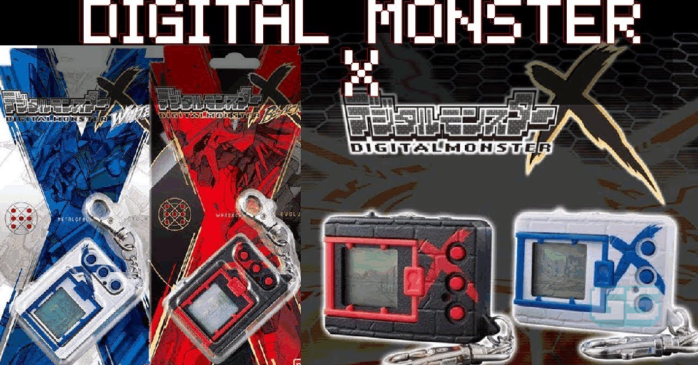 Pra-pesan Digimon Digivice Digital X Monster di Impulse Gaming SEKARANG ...