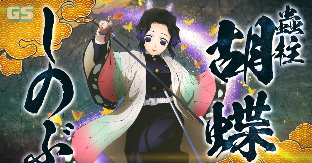 Shinobu Kocho rasmi menyertai barisan watak Demon Slayer - Kimetsu no ...