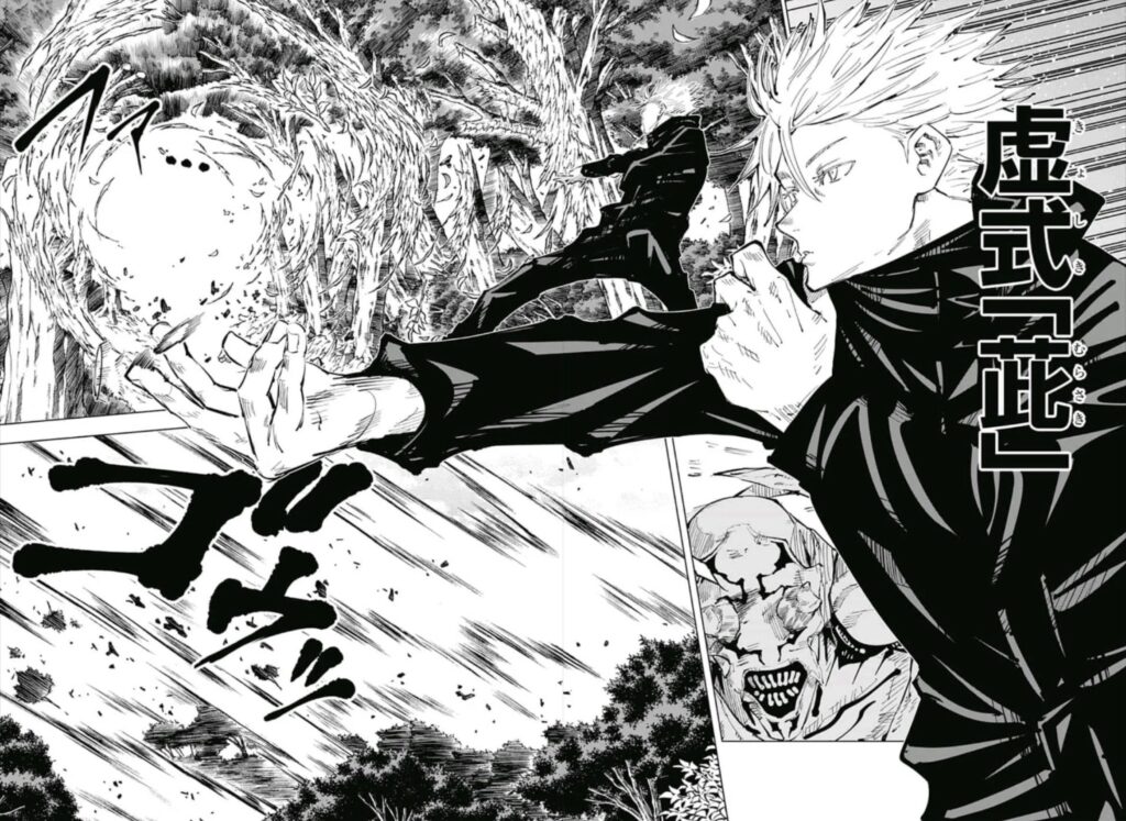 Satoru_Gojo_using_Purple_to_attack_Hanami - gamersantai.com