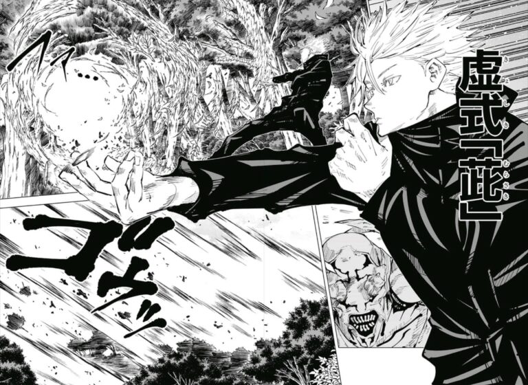 Satoru_Gojo_using_Purple_to_attack_Hanami - gamersantai.com