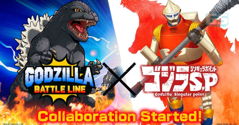 Godzilla Battle Line kini tersedia bersama visual baru kolaborasi Anime ...