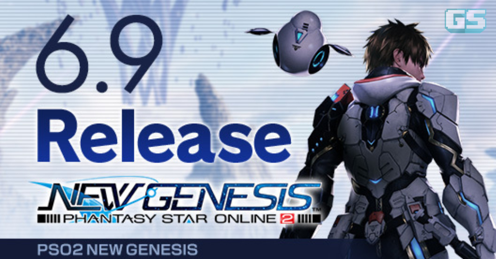 Phantasy Star Online 2: New Genesis akan keluar di PC & Xbox pada awal ...
