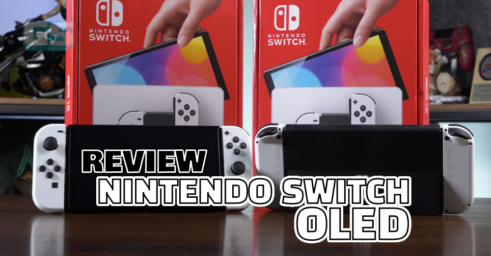 [Review] Nintendo Switch OLED - Paparan visual yang lebih terang dan ...