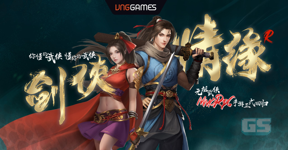 Jian Xia Qing Yuan R - permainan Wuxia Online kembali selepas 18 tahun ...