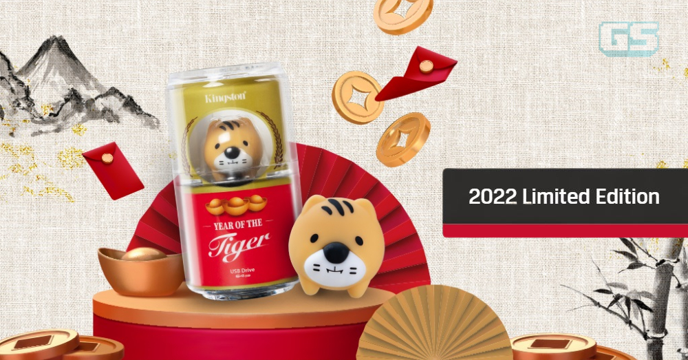 Kingston Technology melancarkan Mini Tiger USB Drive edisi terhad 2022 ...
