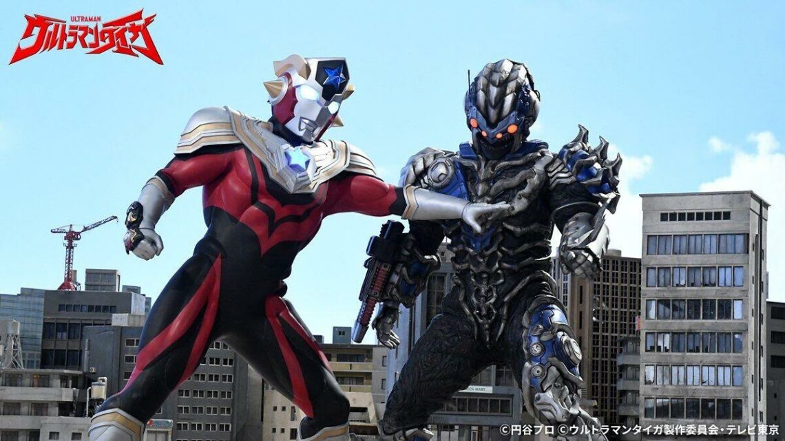 Jom kenali generasi terbaru Ultraman untuk era Reiwa (2019-2022 ...