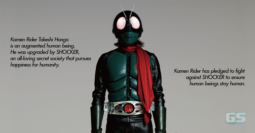Shin Kamen Rider tunjukkan rupa musuh - Bat Man, Bee Woman, Man Spider ...