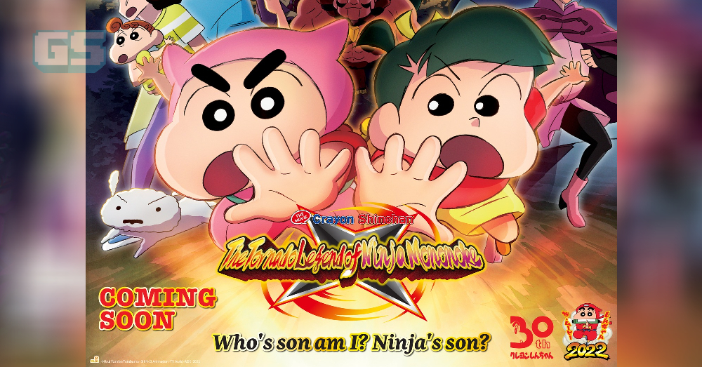 Crayon Shin-chan: Mononoke Ninja Chinpūden akan ditayangkan di Malaysia ...