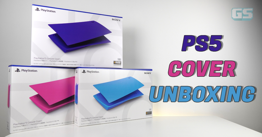 Unboxing PS5 cover 'Nova Pink, Starlight Blue & Galactic Purple' - Mana ...