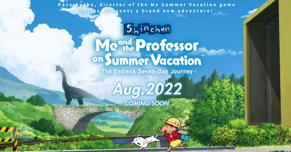 Shin-chan: Me and the Professor on Summer Vacation – The Endless Seven ...