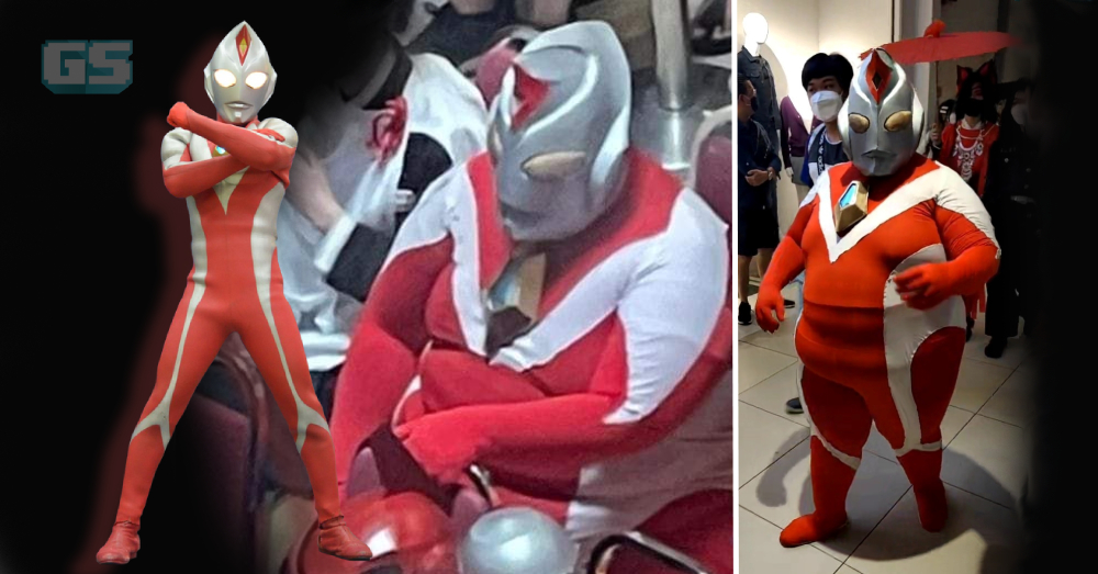 ultraman buncit - gamersantai.com