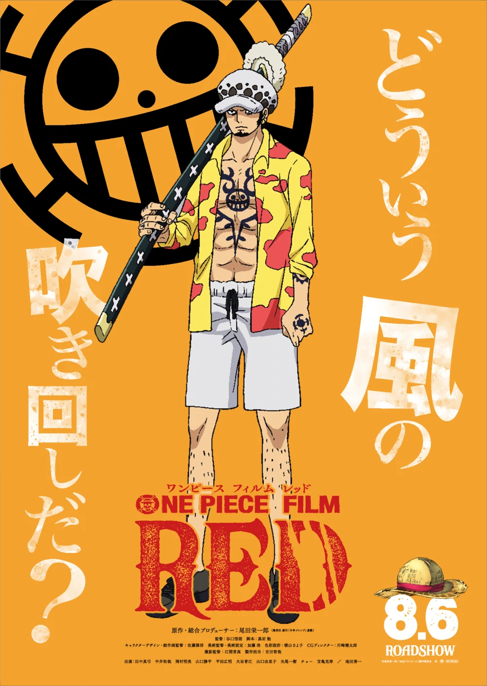 One Piece FILM: RED - Senarai watak penting termasuk Shanks ...