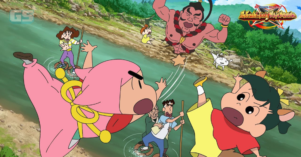 'Crayon Shinchan the Movie: The Tornado Legend of Ninja Mononoke' akan ...