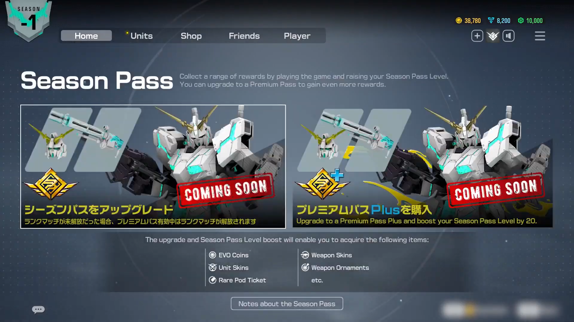 Gundam Evolution bakal tiba 22 September 2022 di PC - Info lengkap ...