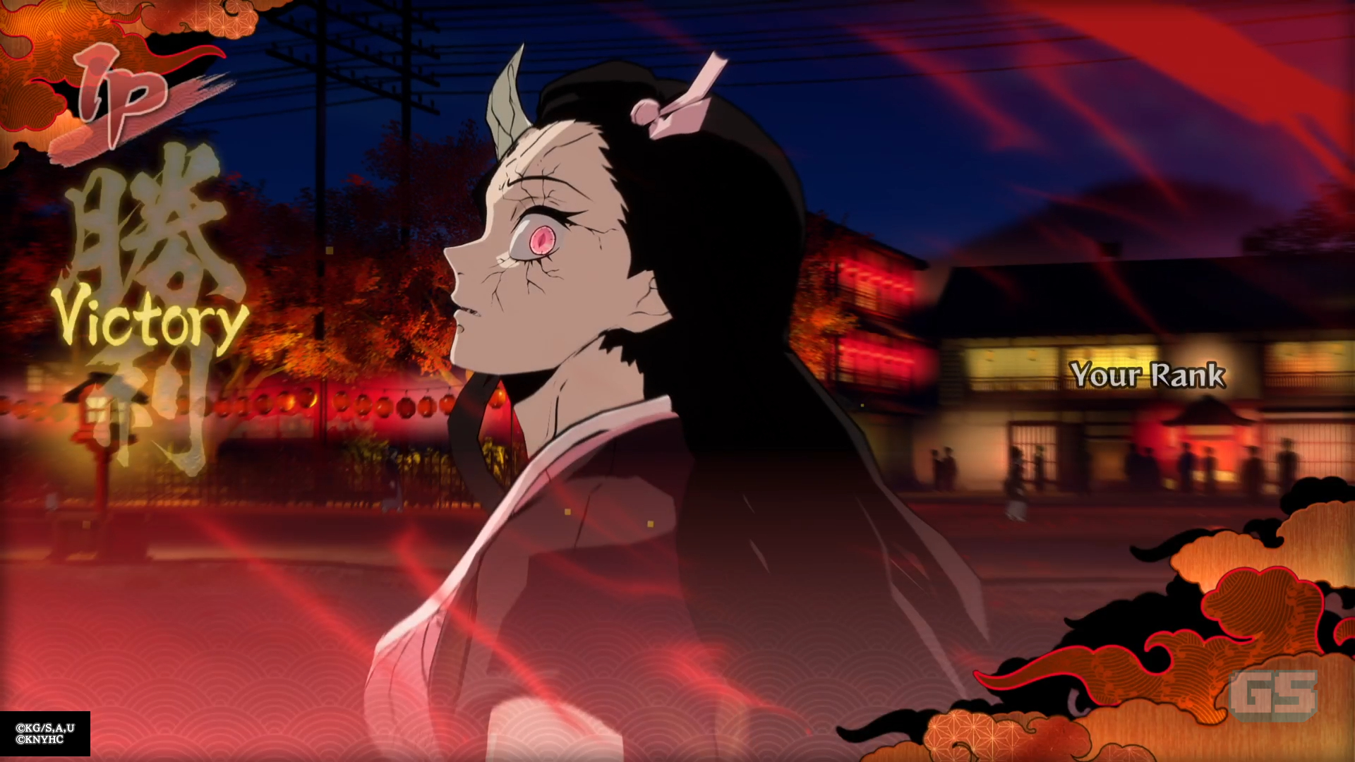 [Preview] Demon Slayer - The Hinokami Chronicle DLC - Menampilkan Uzui ...