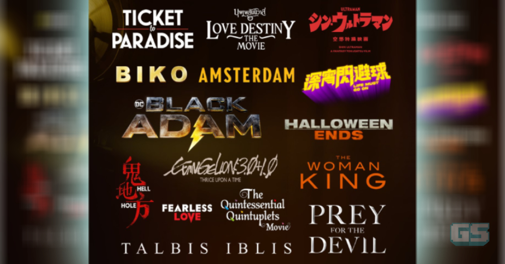 Barisan filem gempak di GSC bulan Oktober ini! Black Adam & Shin Ultraman pun ada! - gamersantai.com