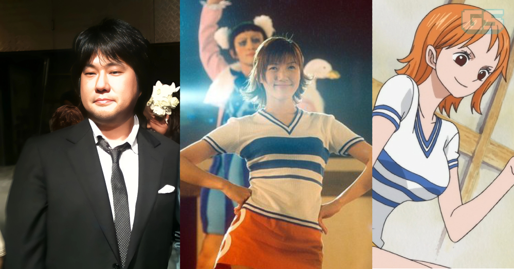 Pencipta One Piece, Eiichiro Oda kahwin dengan Nami sebenar ...