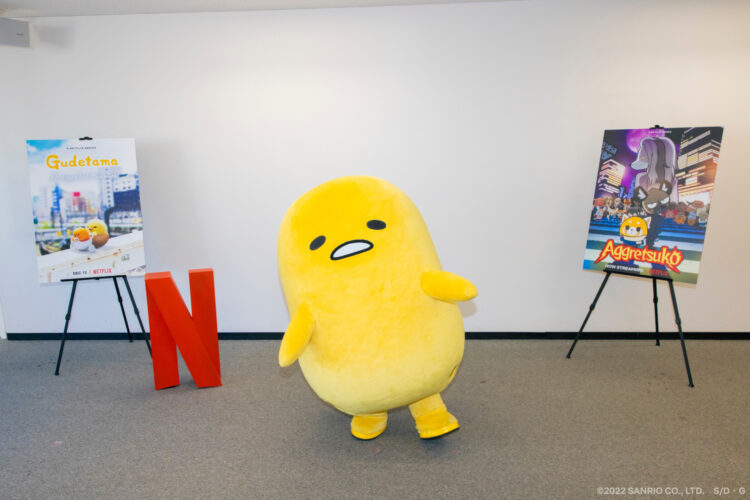 Interview bersama pencipta Gudetama : An Eggcellent Adventure, Emi ...