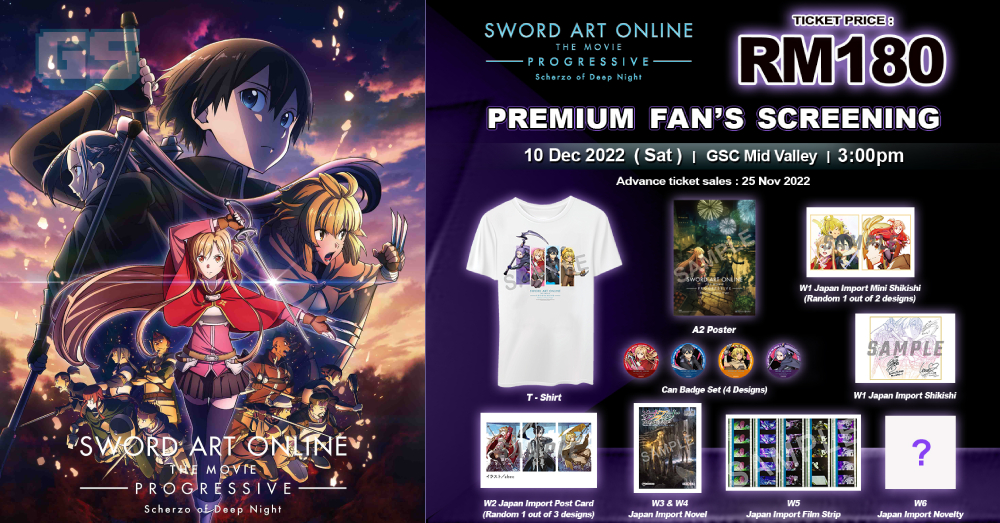 Tiket Fan Screening Filem SAO: Progressive - Scherzo of Deep Night Dijual Sekarang di GSC ...