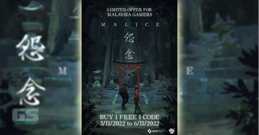 Eksklusif Untuk Gamer Malaysia! Dapatkan Kod Extra MALICE Dengan Acara ...