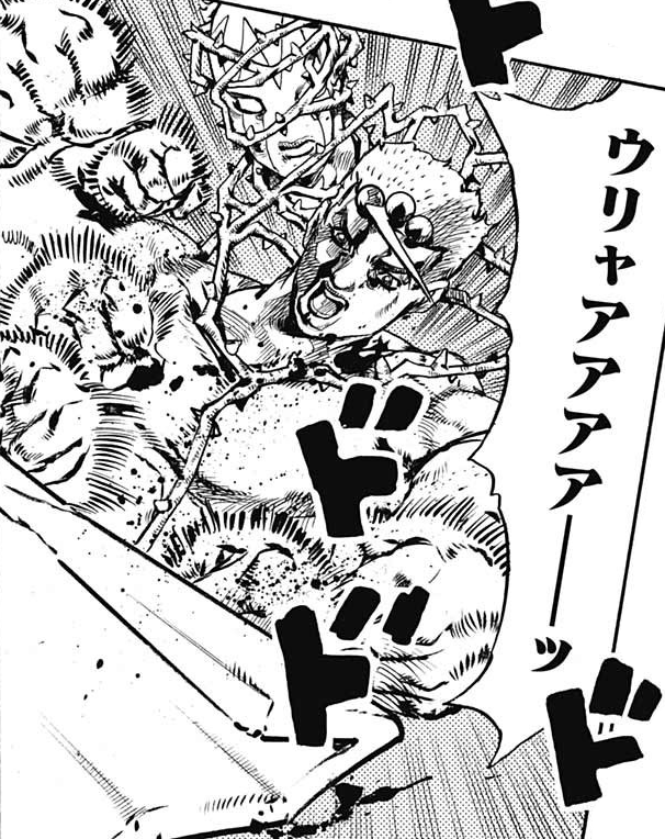 JoJo's Bizarre Adventure Part 9 dalam rancangan, protagonis keturunan ...