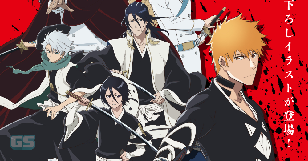 Bleach: TYBW tamatkan Part 1 dengan 'double episode', finale akan tiba ...