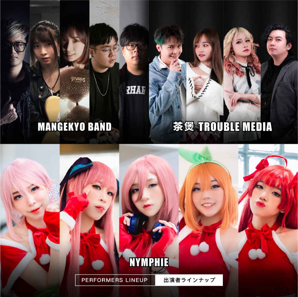 Nijigen Expo 2023 Akan Berlangsung Februari Ini! Tiket Sudah Boleh Beli ...