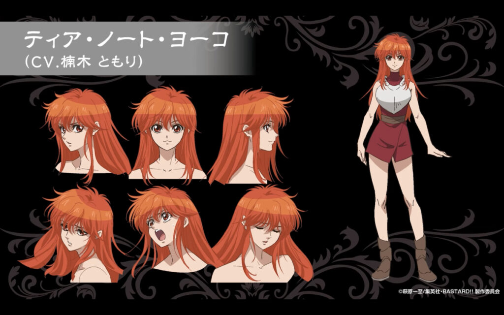 bastard-tia-noto-yoko - gamersantai.com