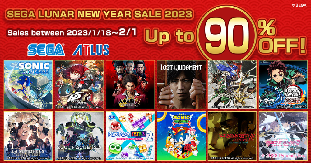 Sega New Year Lunar Sale kini berlangsung di PS Store - diskaun hingga ...