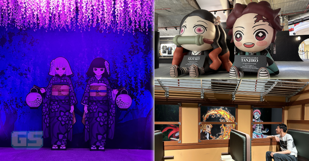 Demon-Slayer_-Kimetsu-no-Yaiba-Total-Concentration-Exhibition ...