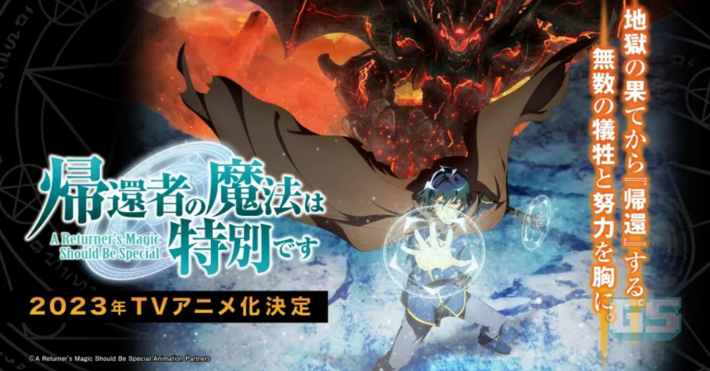 Manhwa "A Returner's Magic Should Be Special" Sah Mendapat Adaptasi ...