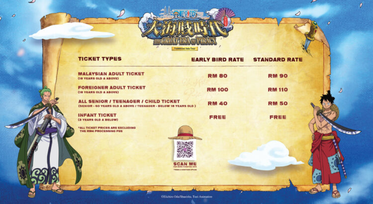 'One Piece Asia Tour' di Malaysia - info lengkap pameran & harga tiket! - gamersantai.com