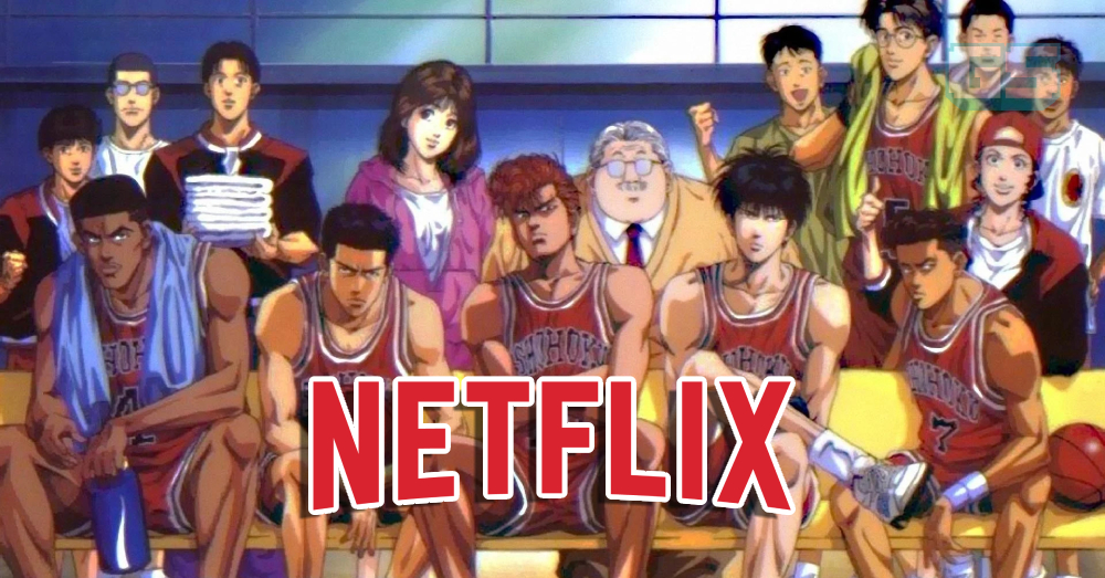 Slam-Dunk-Netflix-1 - gamersantai.com