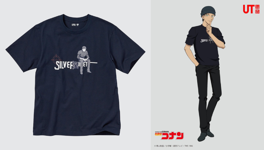 Koleksi UT UNIQLO Detective Conan Akan Hadir ke Malaysia Pada Mei Ini ...